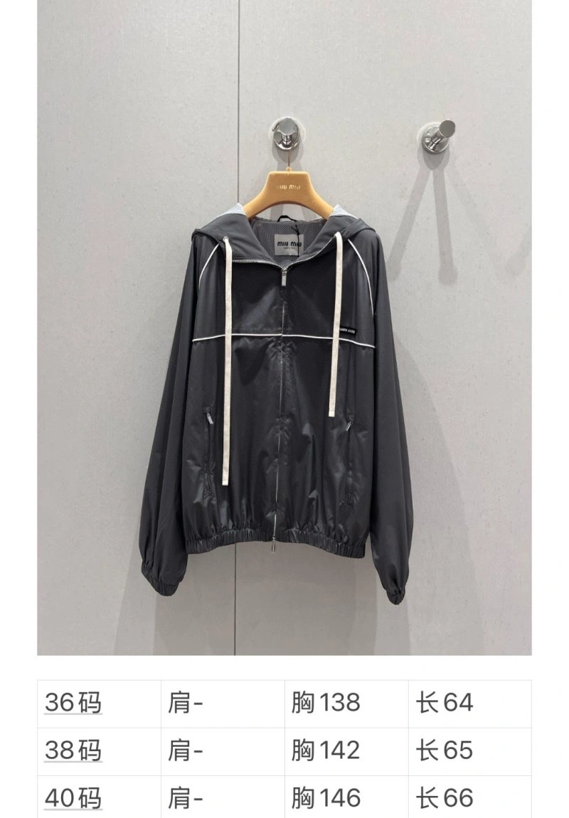Mirror quality Miu Miu Outwear