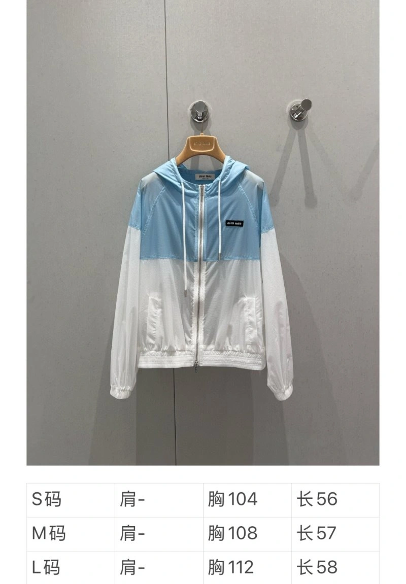 Mirror quality Miu Miu Outwear