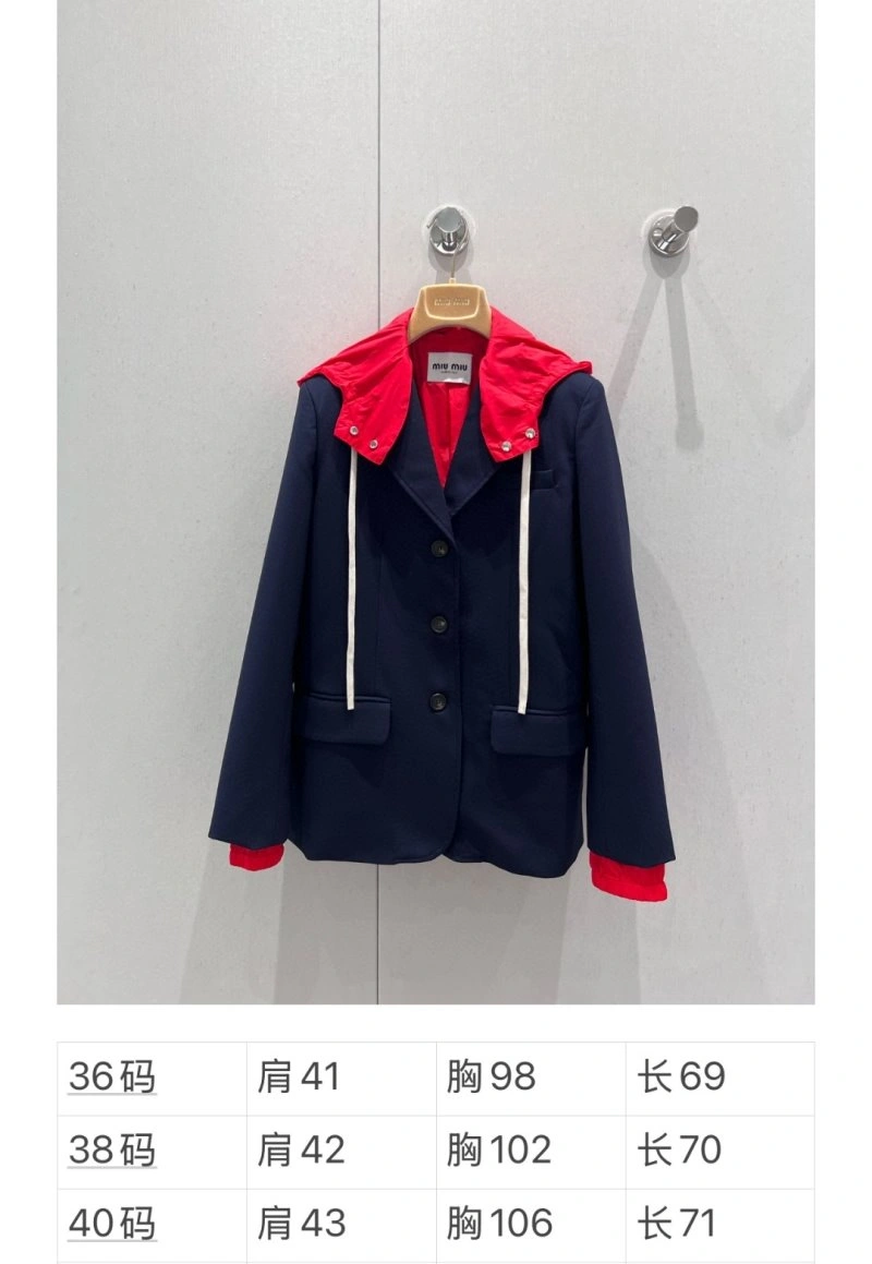 Indistinguishable Miu Miu Outwear