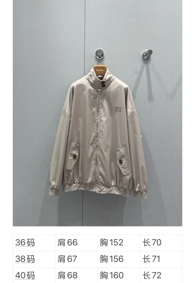 Legit Miu Miu Outwear