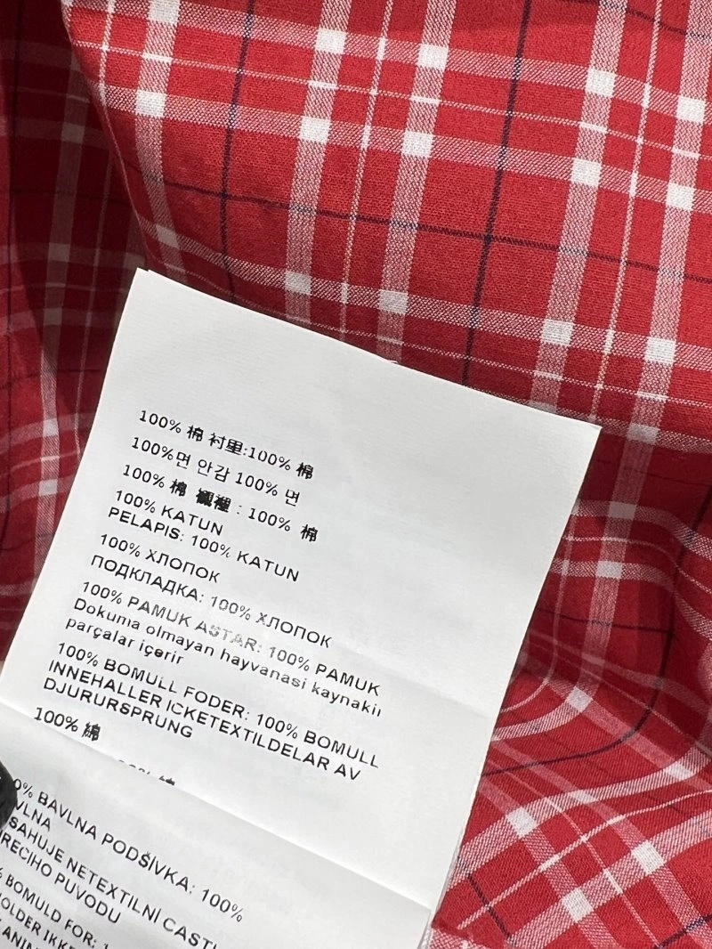 Legit Miu Miu Outwear