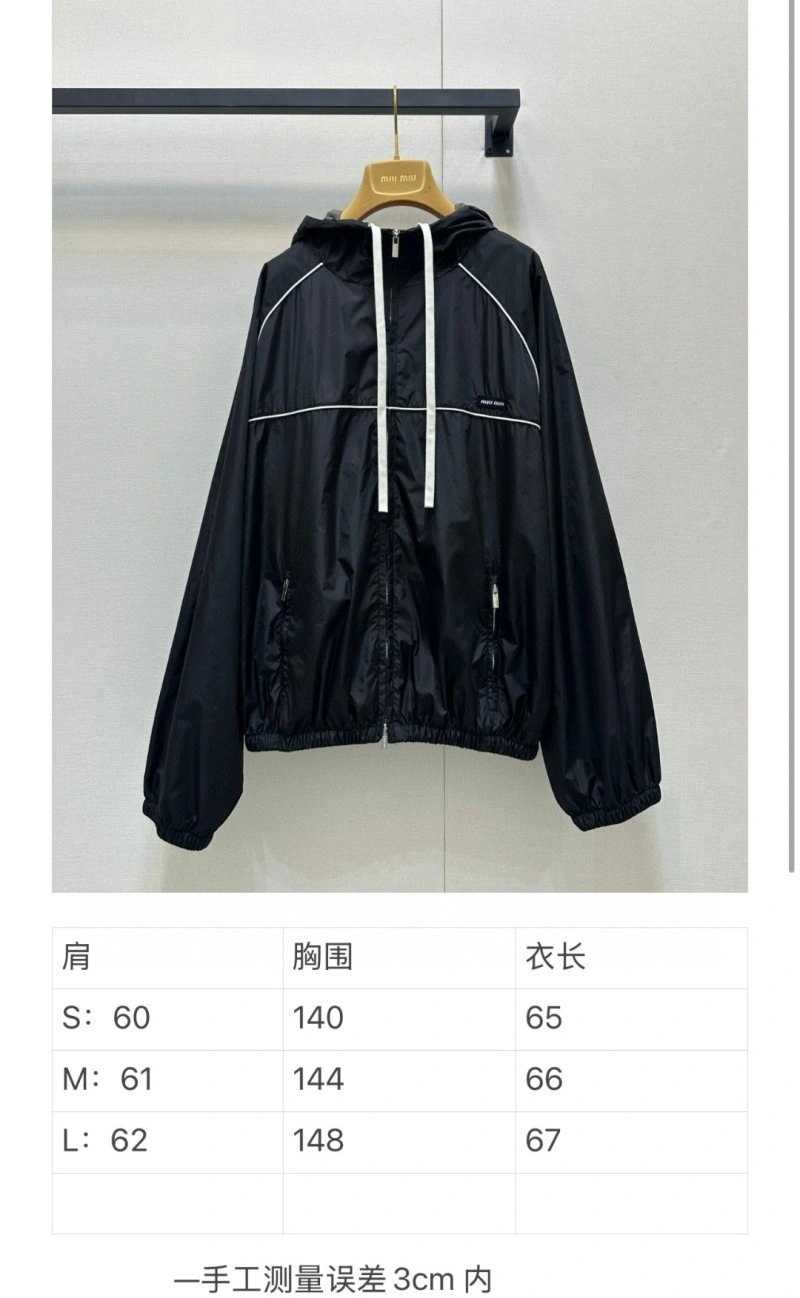 Discounted Miu Miu Outwear