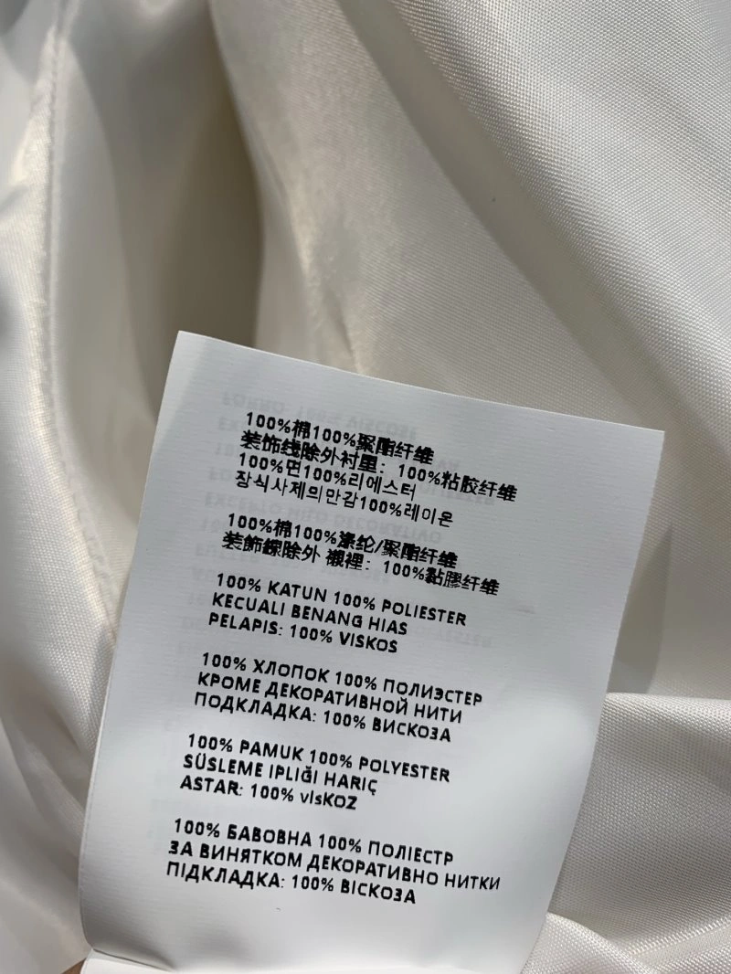 Brand-authenticated Miu Miu Outwear