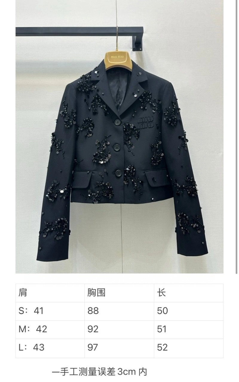 Affordable Miu Miu Outwear