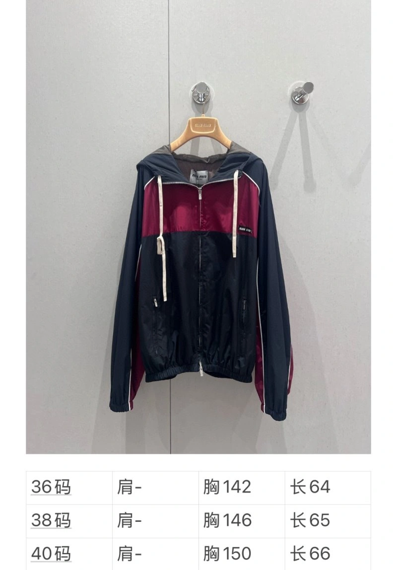 Precise copy Miu Miu Outwear
