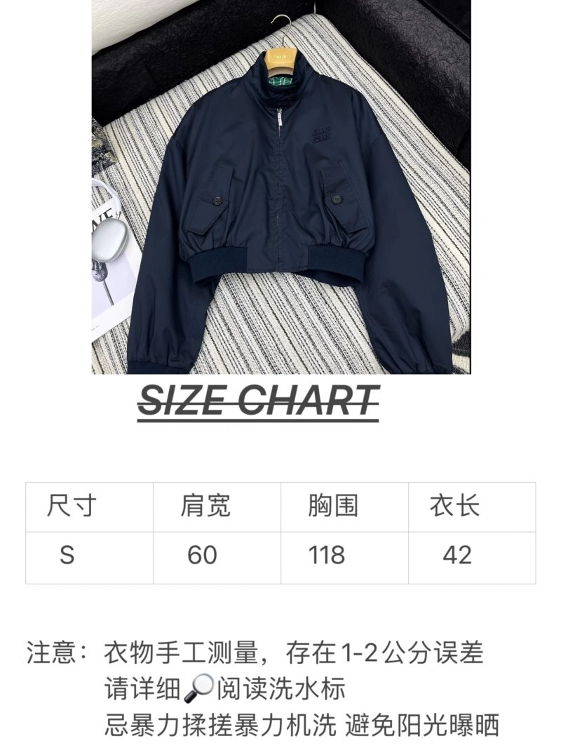 Authentic Miu Miu Outwear