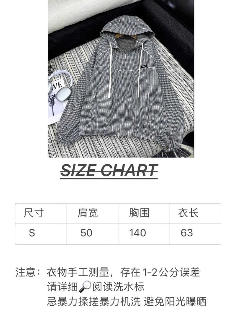 Mirror quality Miu Miu Outwear