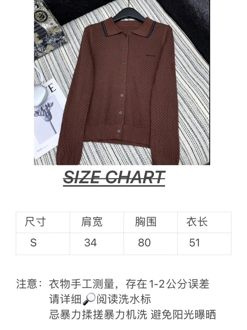 Factory-made Miu Miu Outwear