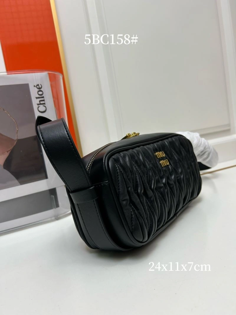 Indistinguishable Miu Miu Satchel Bags