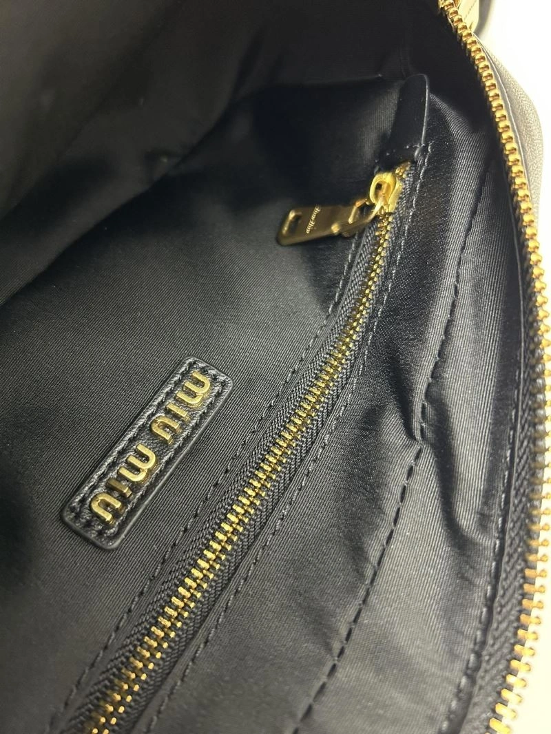 Indistinguishable Miu Miu Satchel Bags
