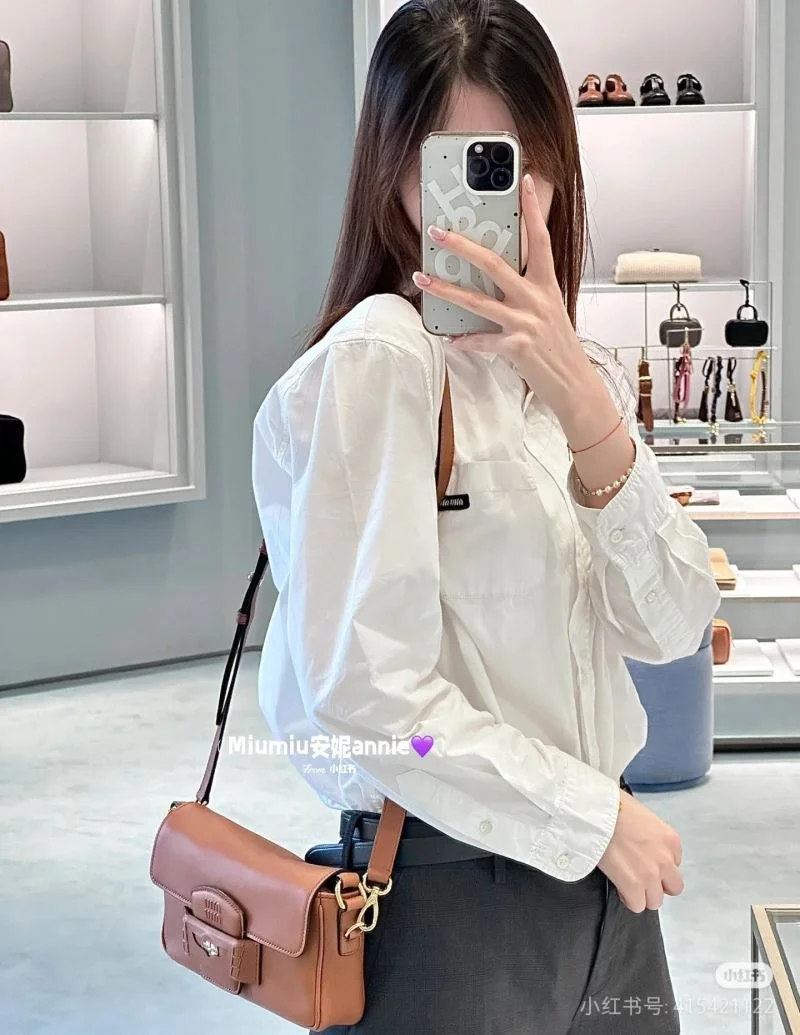 Precise copy Miu Miu Satchel Bags