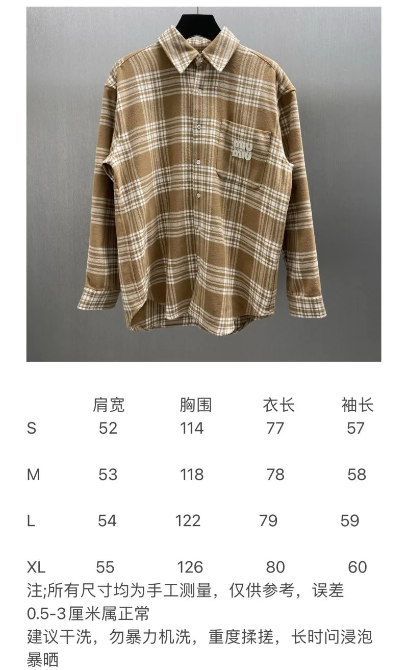 Discounted Miu Miu Shirts