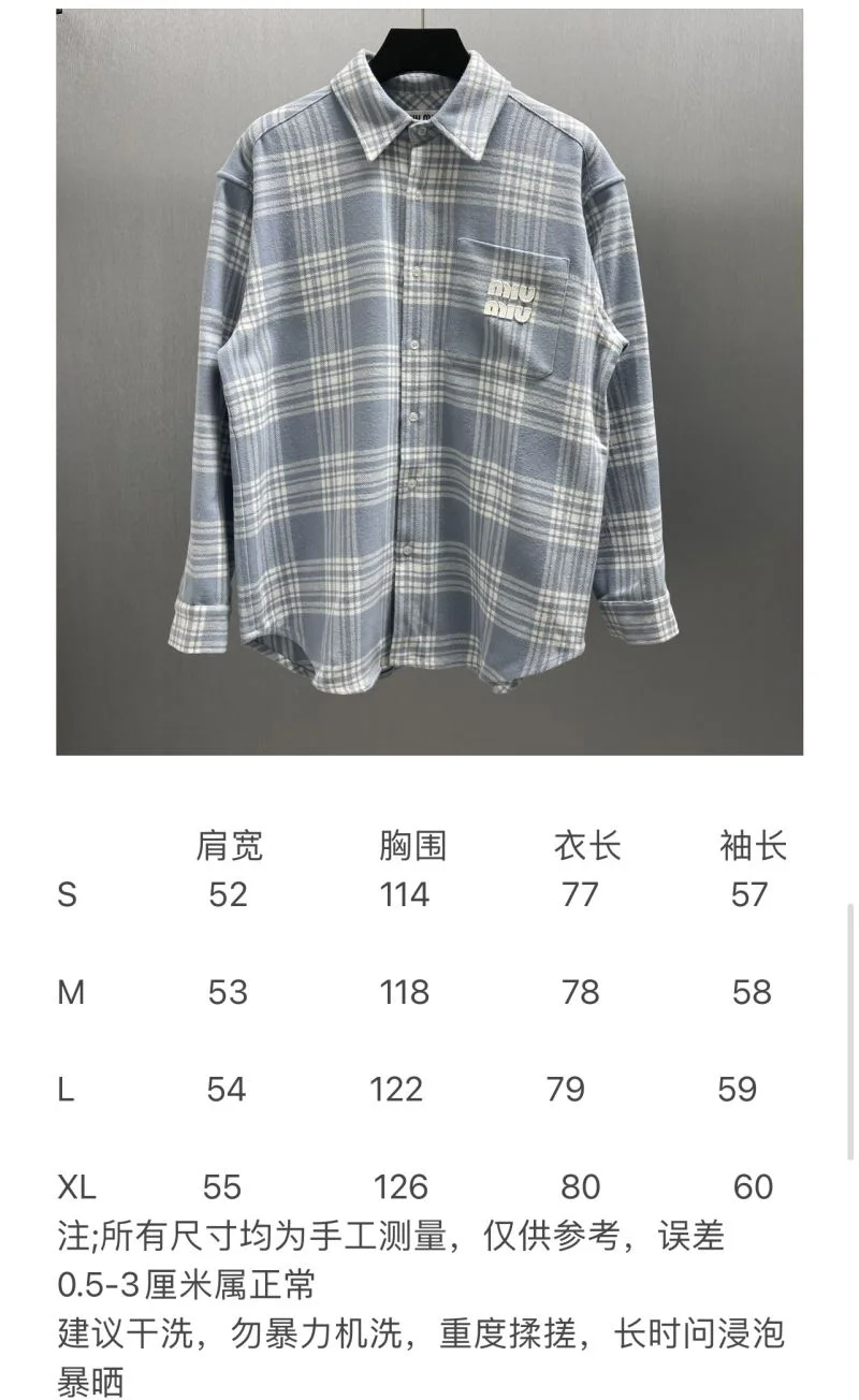Cut-rate Miu Miu Shirts