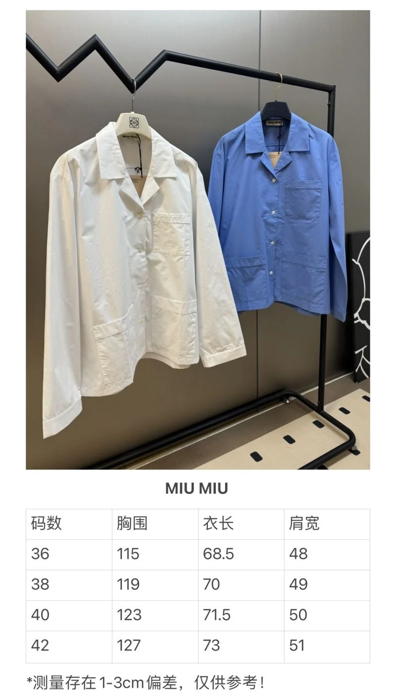 Real Miu Miu Shirts