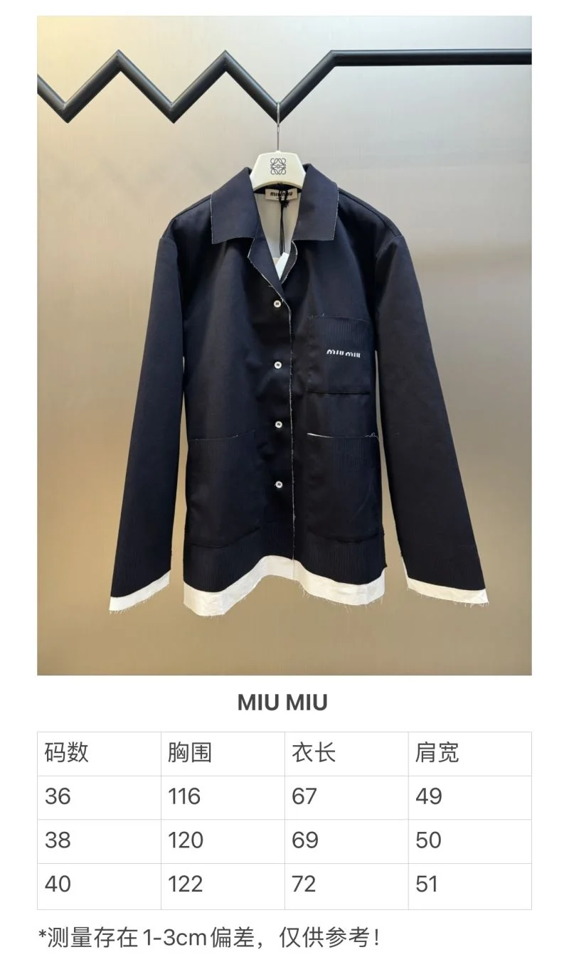 Bargain Miu Miu Shirts
