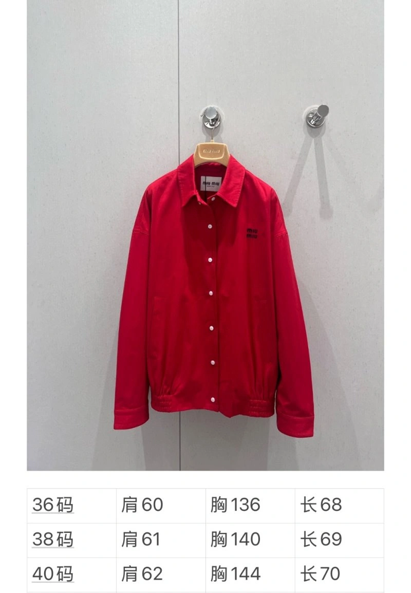 Legit Miu Miu Shirts