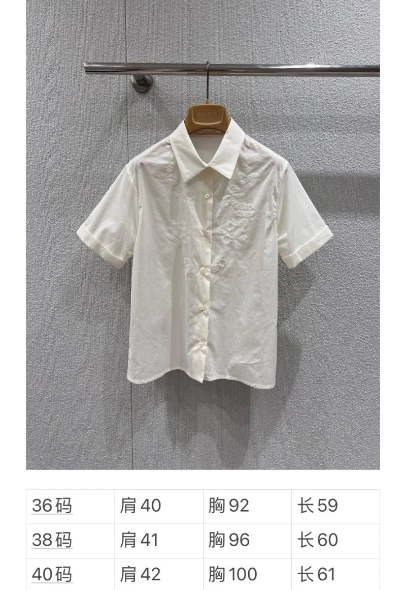 Genuine Miu Miu Shirts