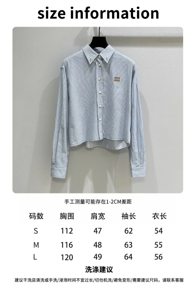 Legit Miu Miu Shirts