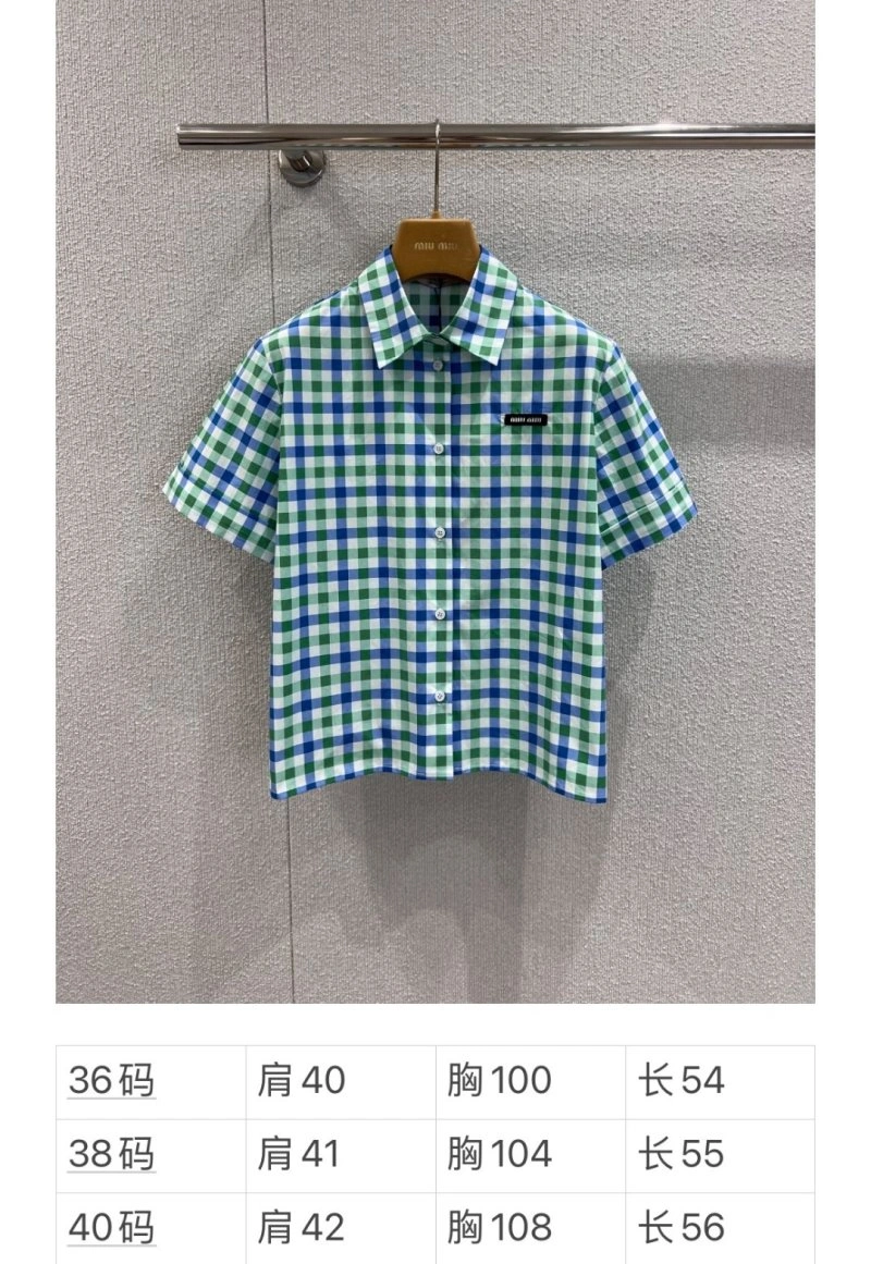 Cut-rate Miu Miu Shirts