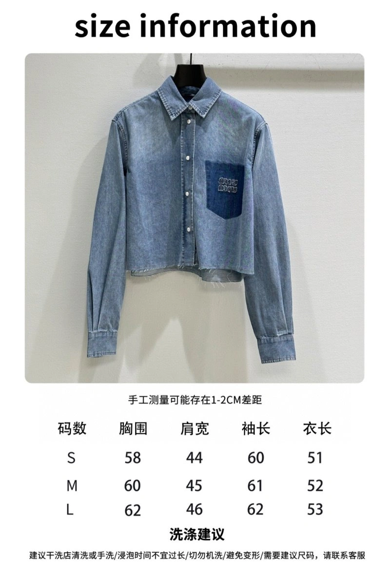 Inexpensive Miu Miu Shirts