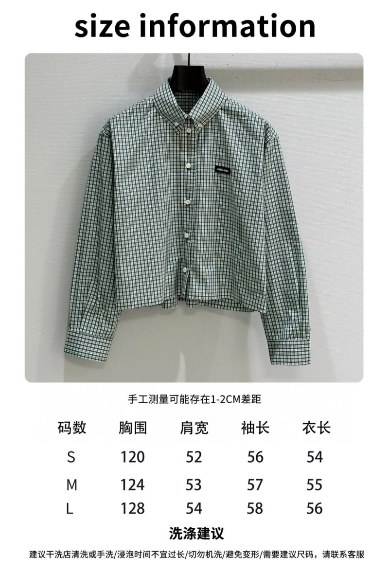 Cut-rate Miu Miu Shirts