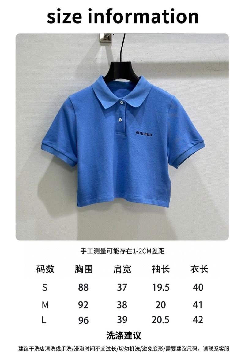 Budget-friendly Miu Miu Shirts