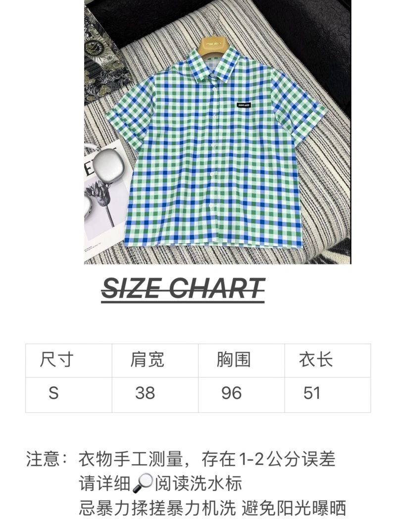 Mirror quality Miu Miu Shirts