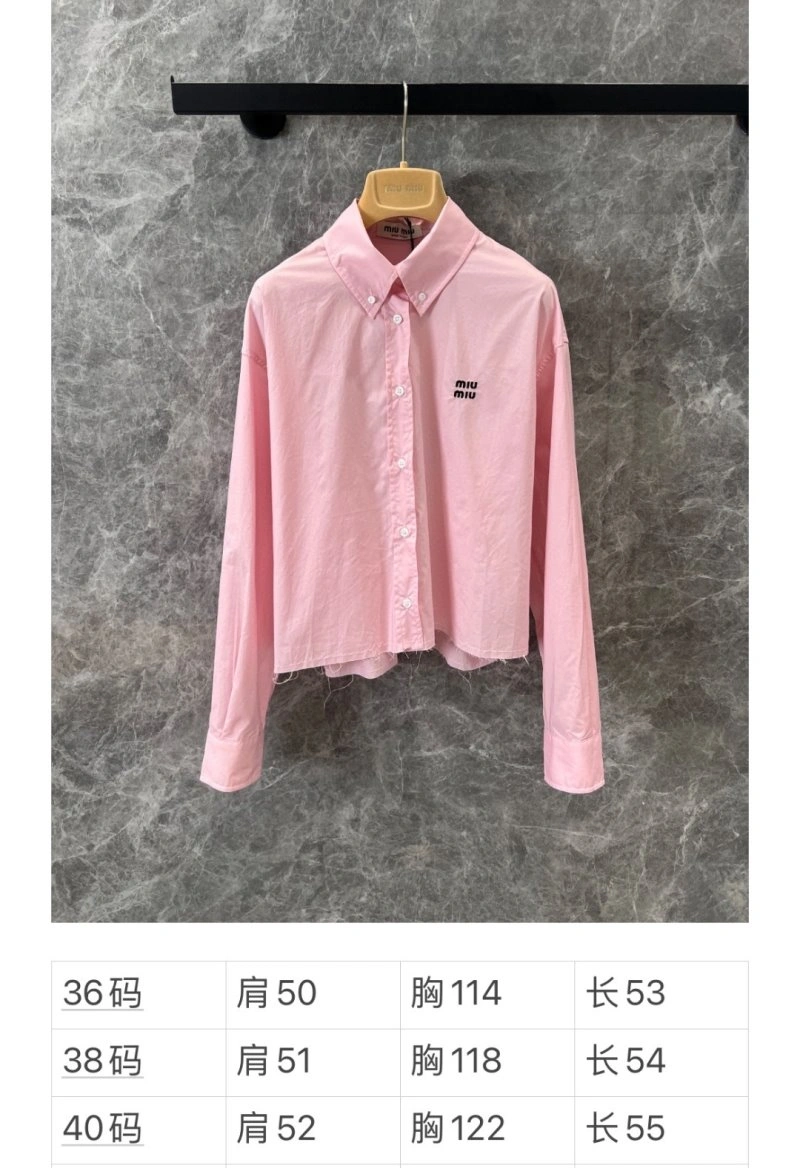 Indistinguishable Miu Miu Shirts