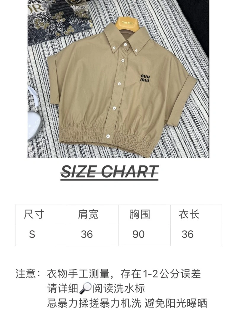 Precise copy Miu Miu Shirts