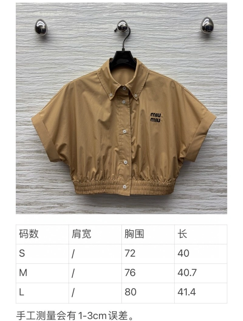 Top mirror Miu Miu Shirts