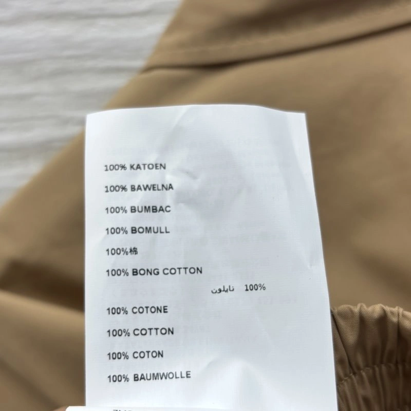 Top mirror Miu Miu Shirts