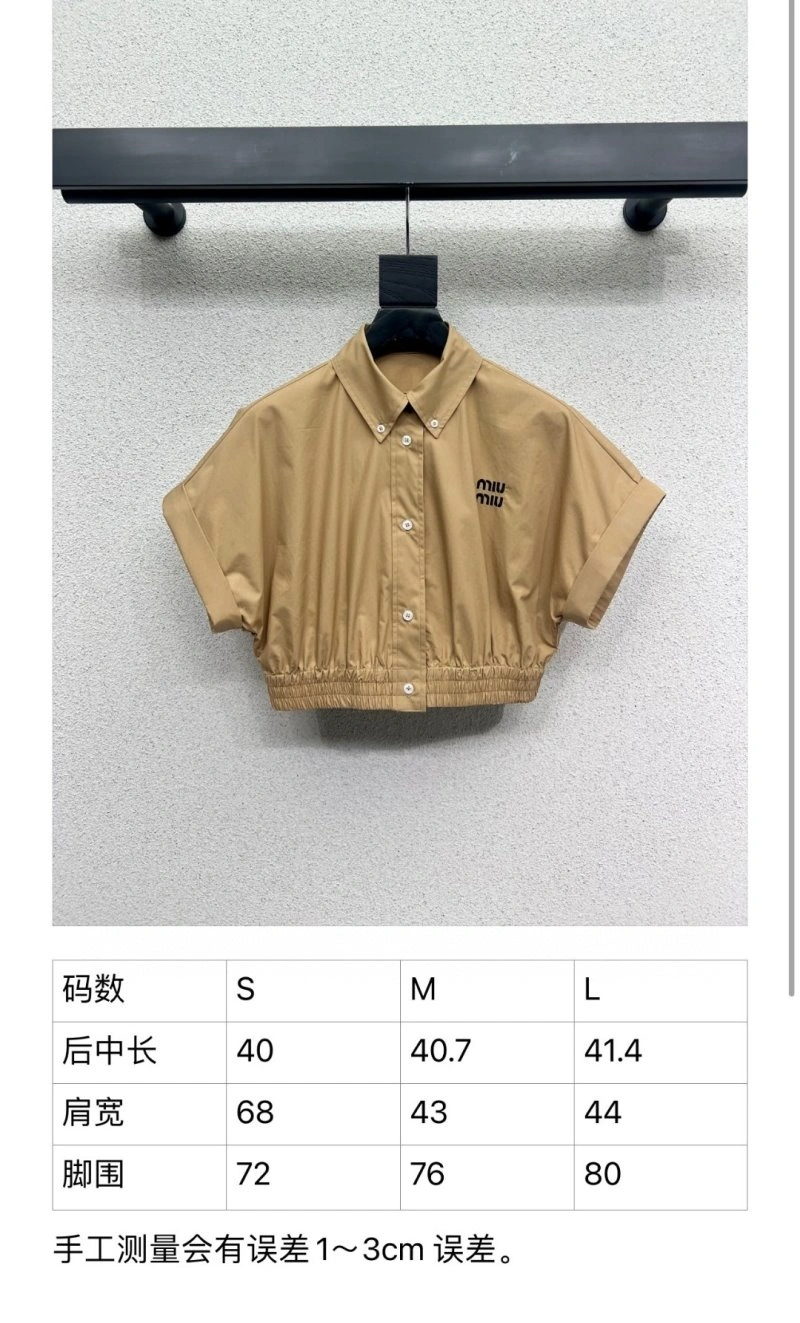 Real Miu Miu Shirts