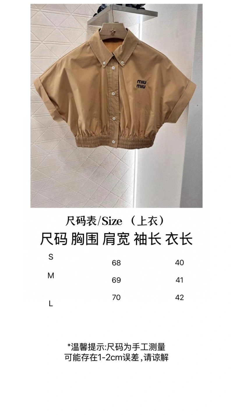 Low-cost Miu Miu Shirts