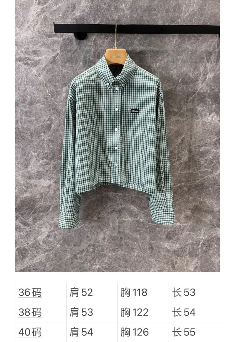 Factory-made Miu Miu Shirts