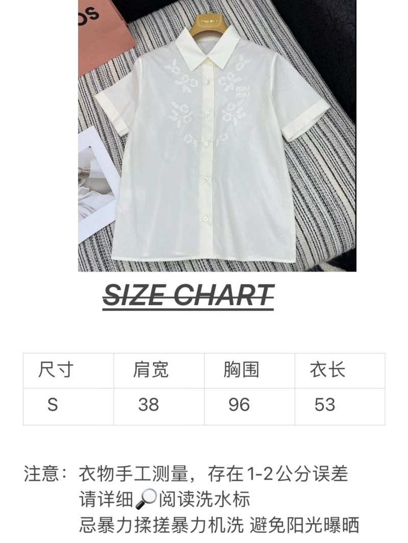 Brand-original Miu Miu Shirts