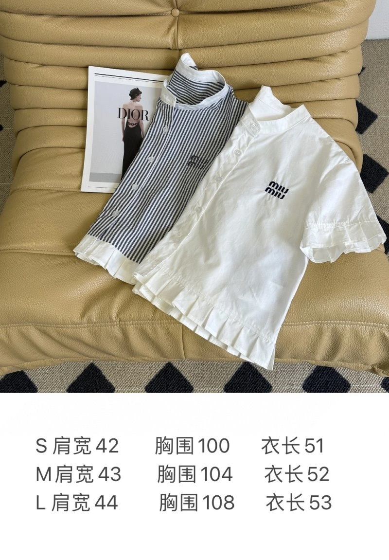 Bargain Miu Miu Shirts