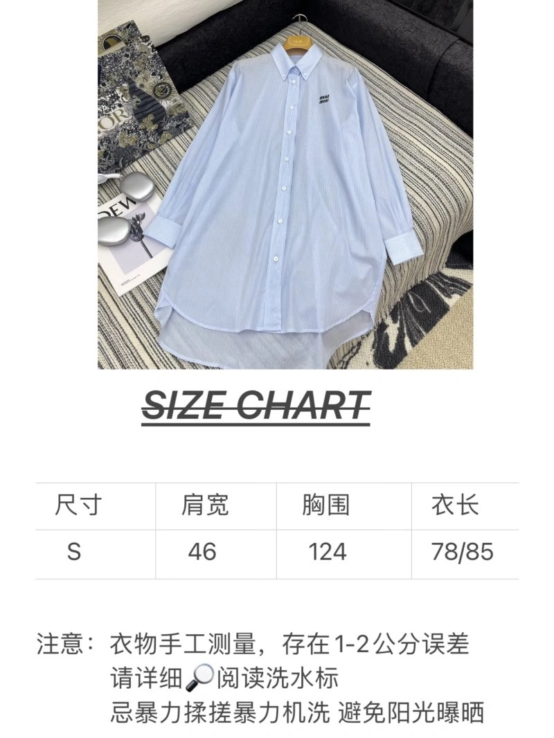 Cut-rate Miu Miu Shirts