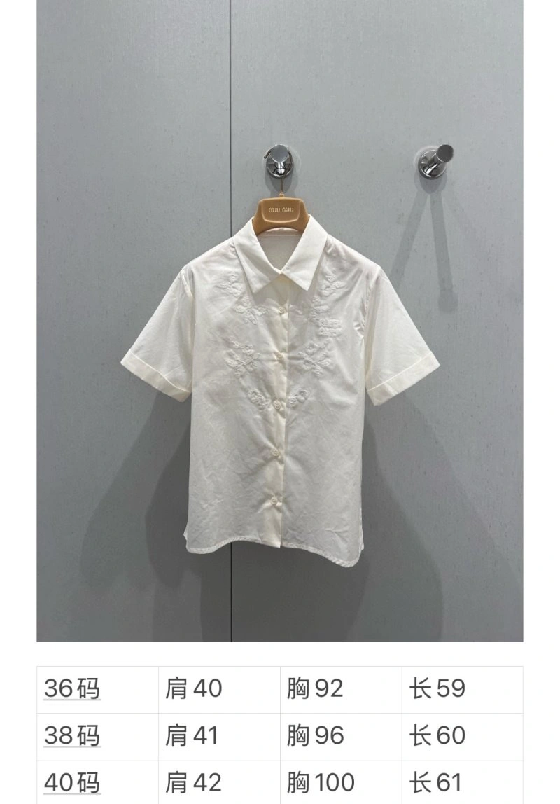 Mirror quality Miu Miu Shirts