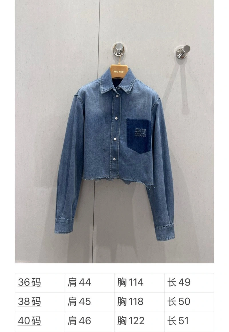 Original Miu Miu Shirts