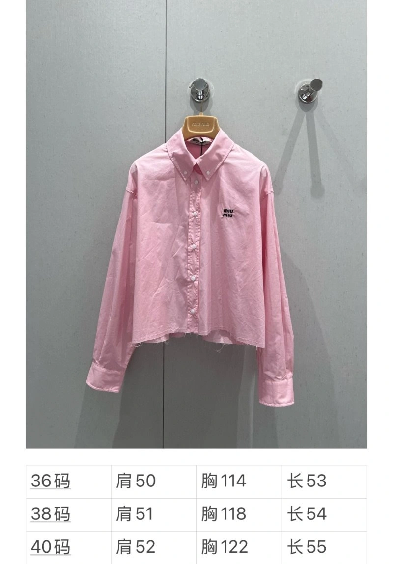 Precise copy Miu Miu Shirts