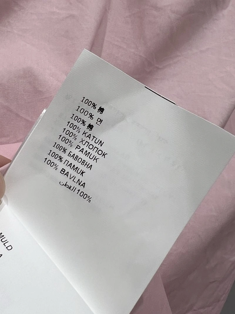 Precise copy Miu Miu Shirts