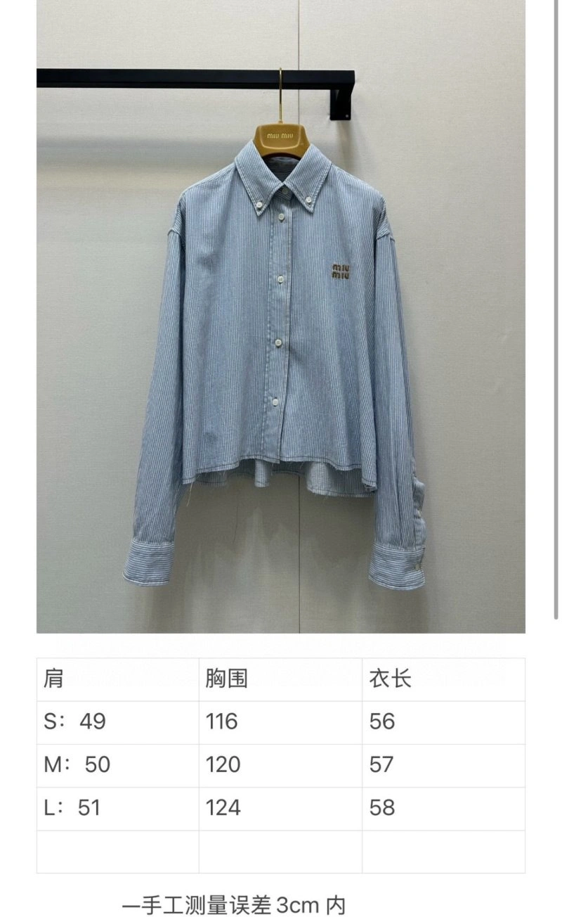 Indistinguishable Miu Miu Shirts