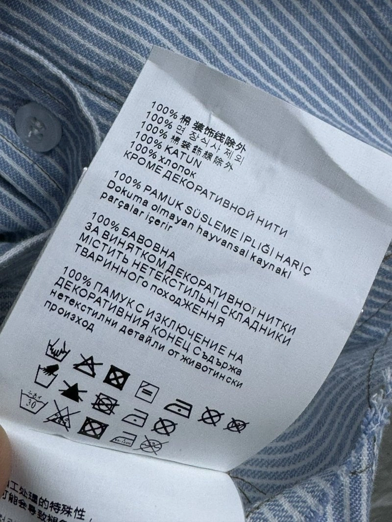 Genuine Miu Miu Shirts