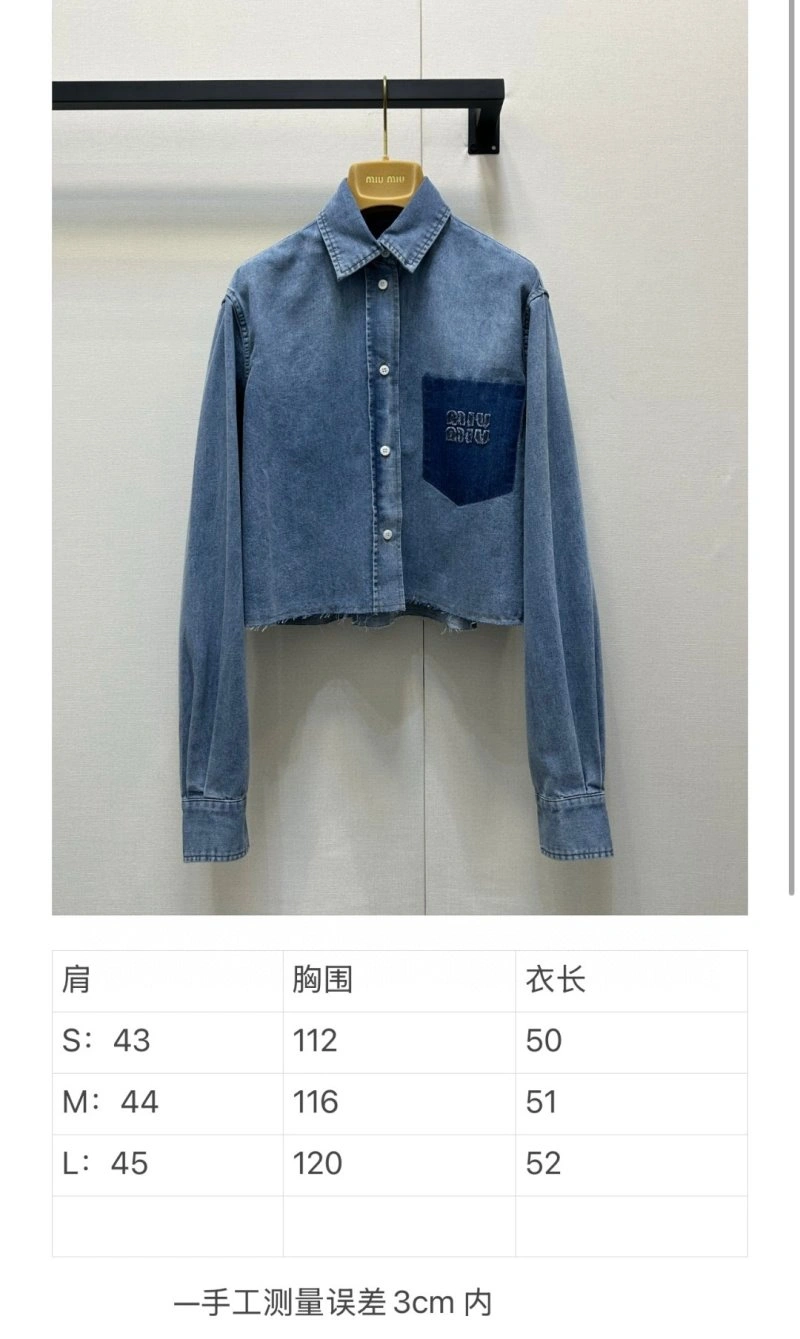 Mirror quality Miu Miu Shirts