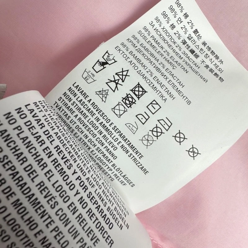 Cut-rate Miu Miu Shirts
