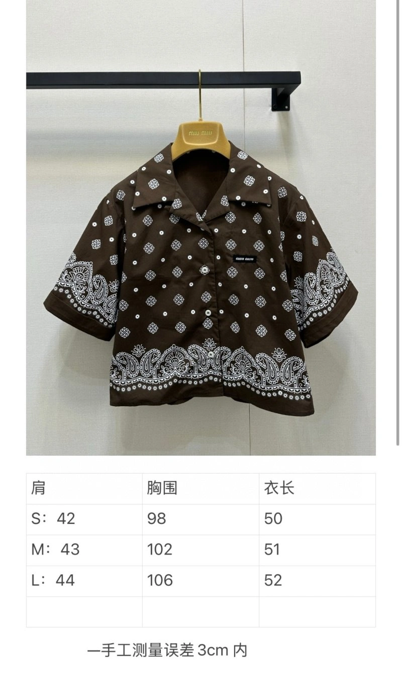 Accurate model Miu Miu Shirts