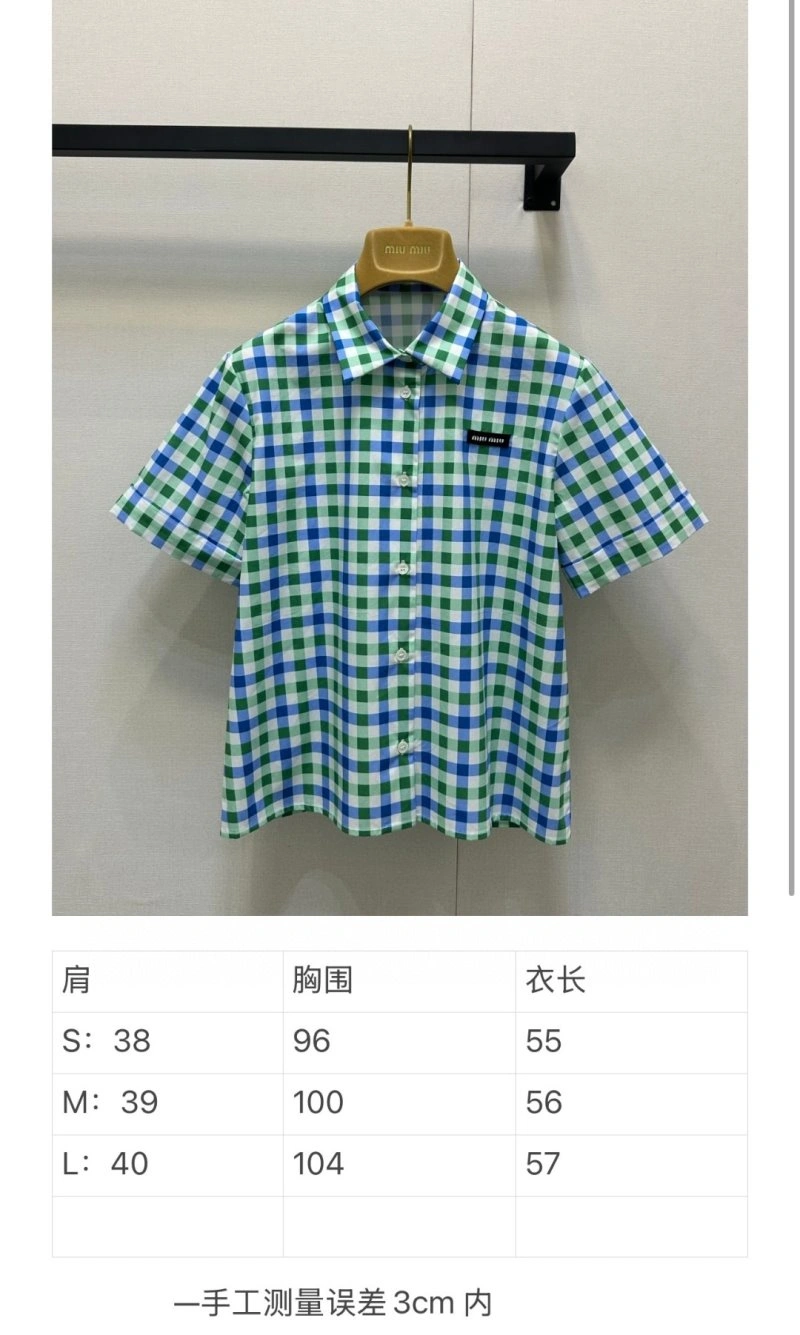 Discounted Miu Miu Shirts