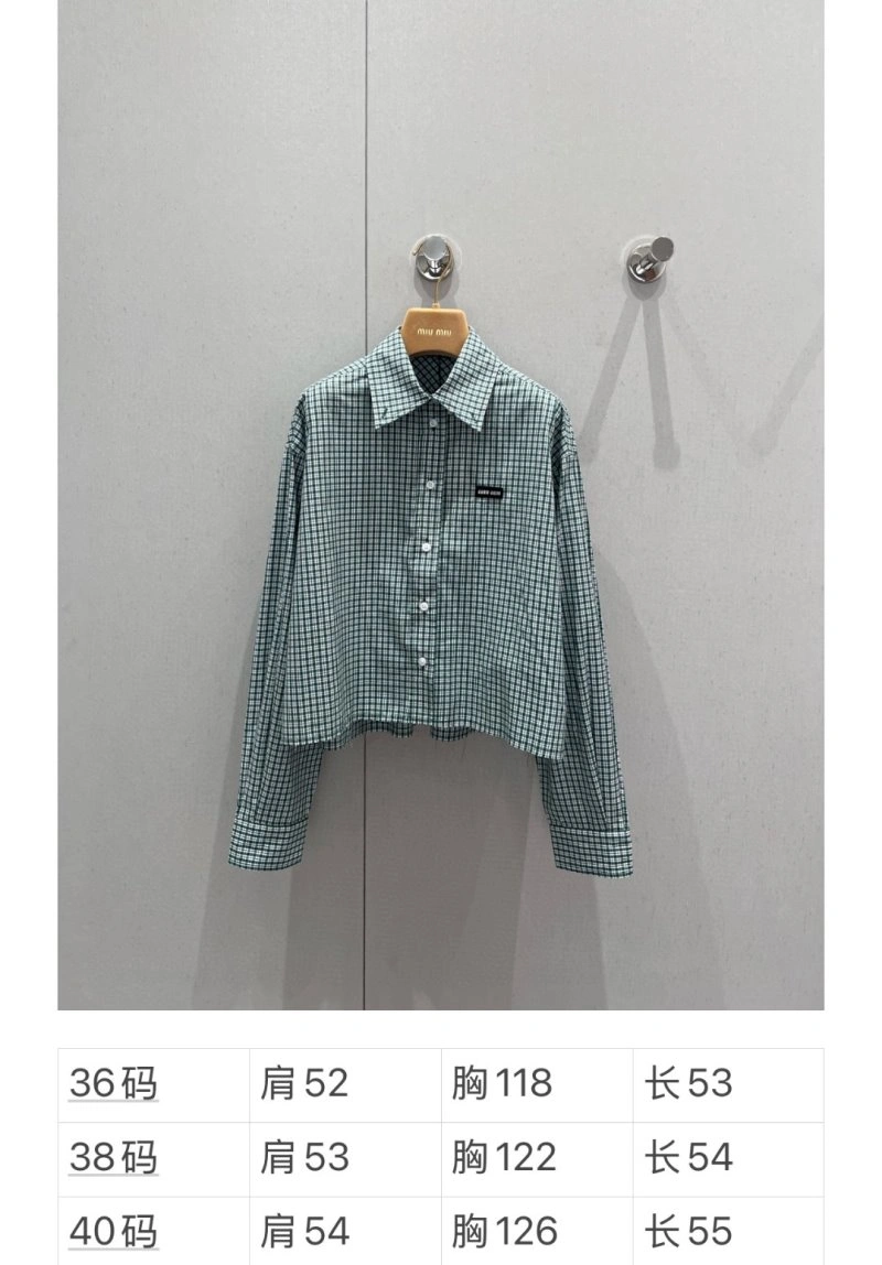 Precise copy Miu Miu Shirts