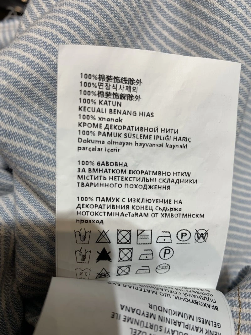 High accuracy Miu Miu Shirts