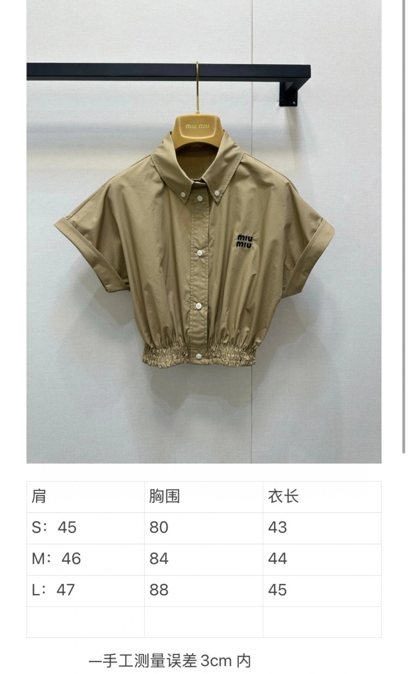 Real Miu Miu Shirts